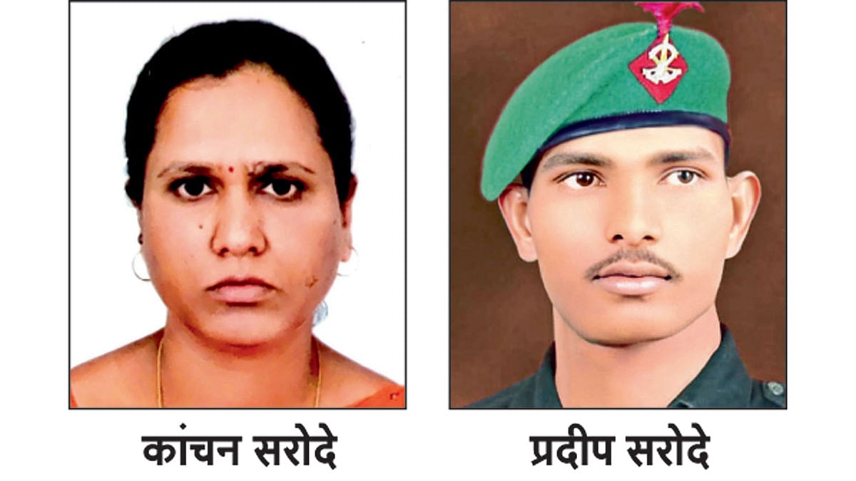 Andhalgaon News : आंधळगावच्या वीरपत्नीच्या आयुष्याची संघर्षगाथा! पतीचे ...