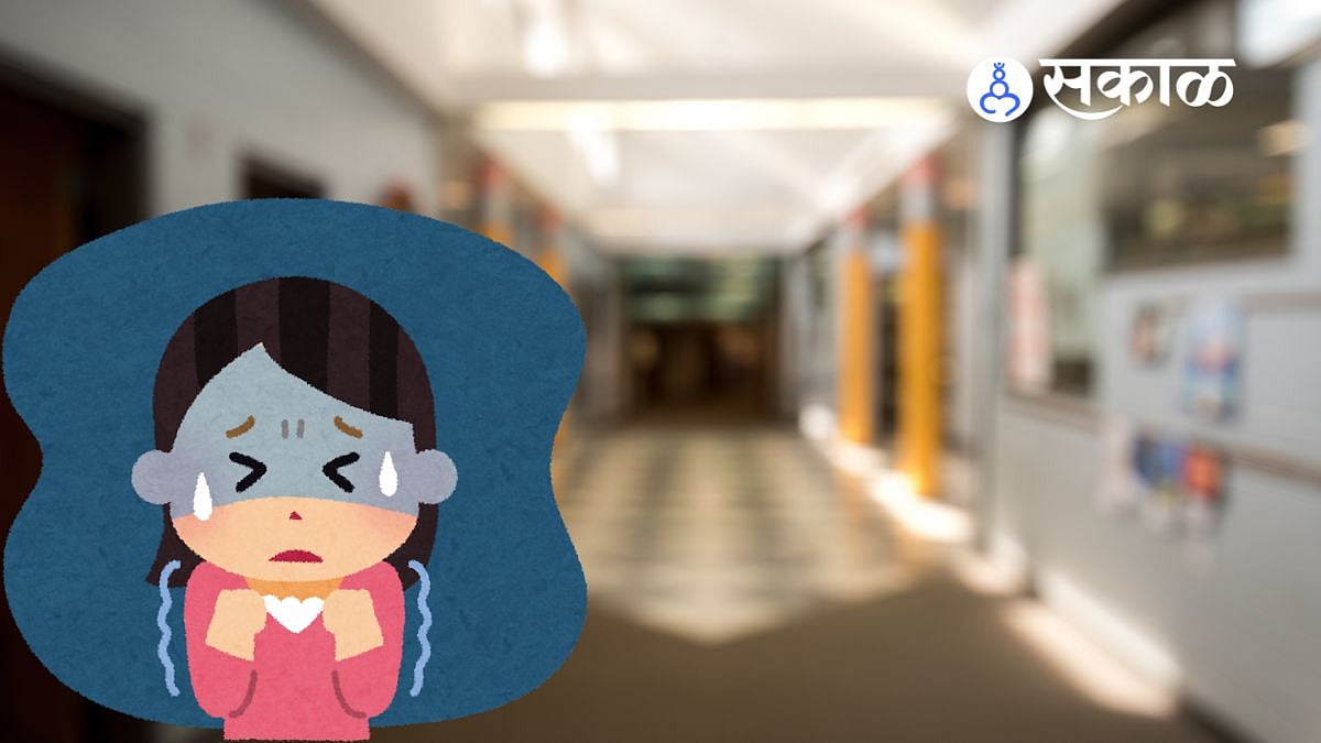 School Phobia: सावधान! मुलांना असू शकतो ‘स्कूल फोबिया’, जाणून घ्या ...