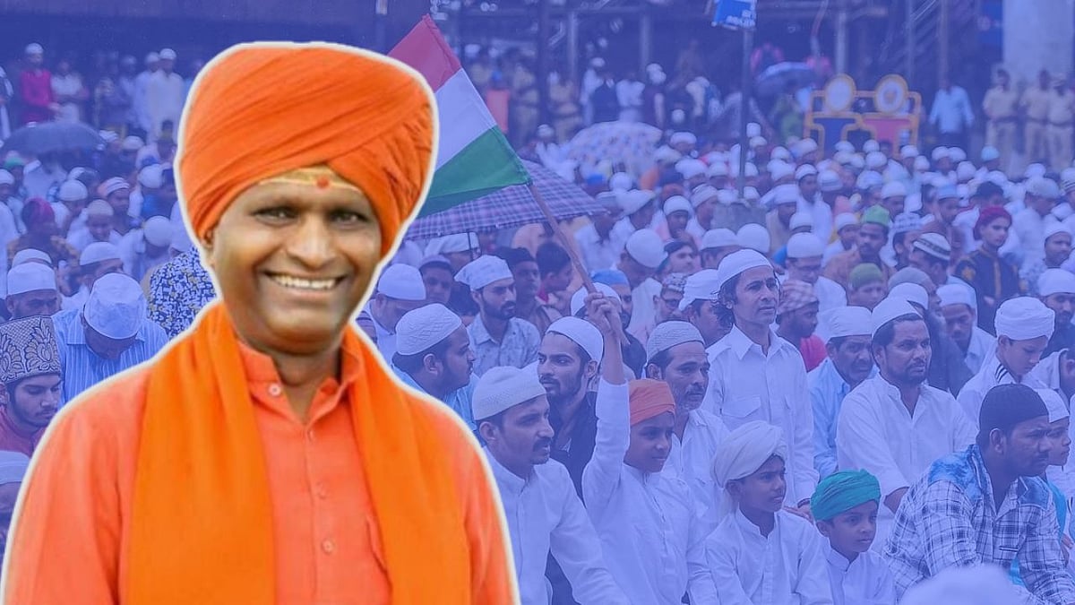 'पैगंबरांबाबत वादग्रस्त वक्तव्य करणाऱ्या रामगिरी महाराजांवर तातडीने ...