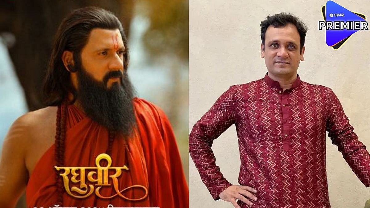 Vikram Gaikwad Reveals His Journey Of Raghuveer Movie As Samarth Ramdas ...