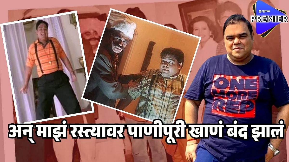 Babya Lagin Fame Amey Hunaswadkar Reveals How He Got This Roll In ...