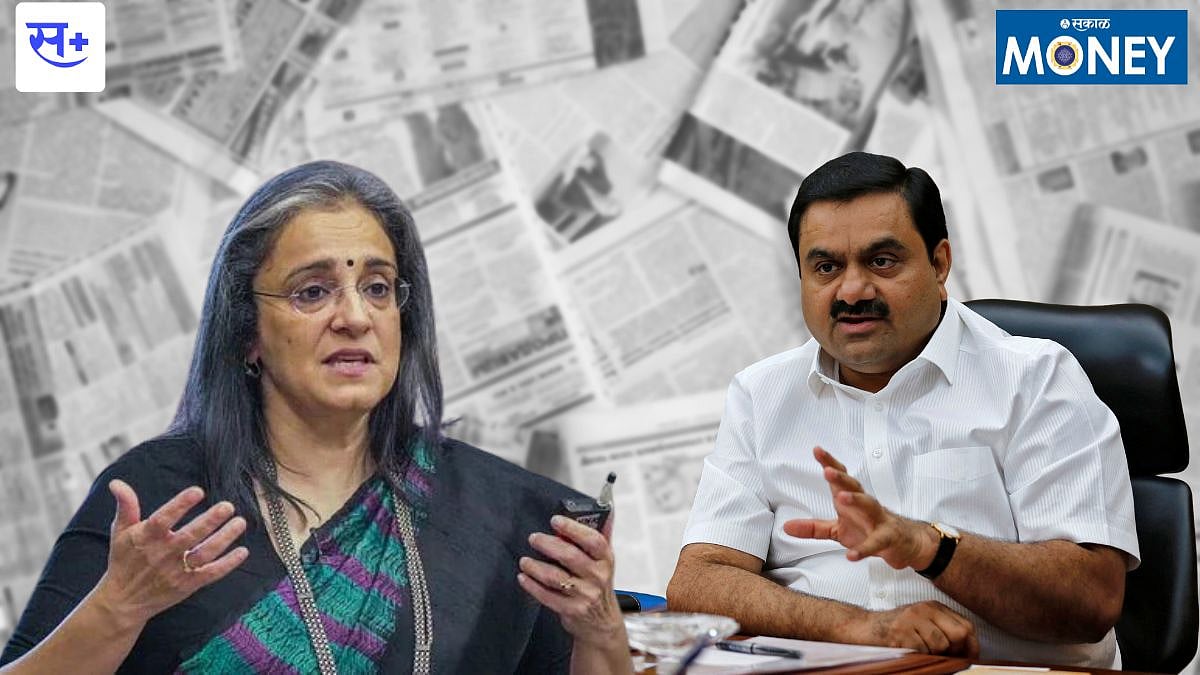 Sebi and Adani Connection: संशयपिशाच्चाचा बळी कोण?Adani-Hindenburg ...