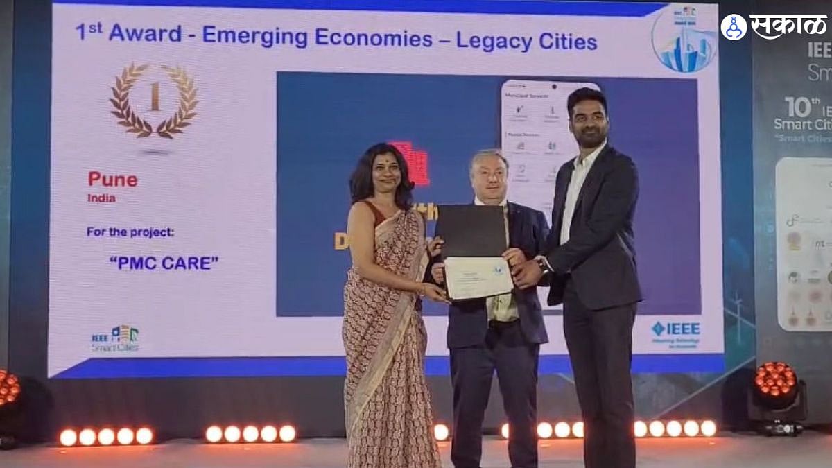 Pune Municipal corporation : थायलंडमधील पटाया येथे पुणे ...