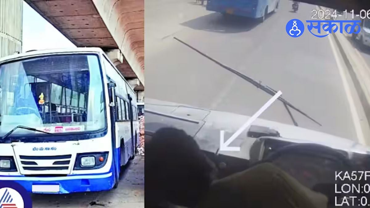 Bengaluru Metropolitan Transport Corporation bus driver dies of heart ...