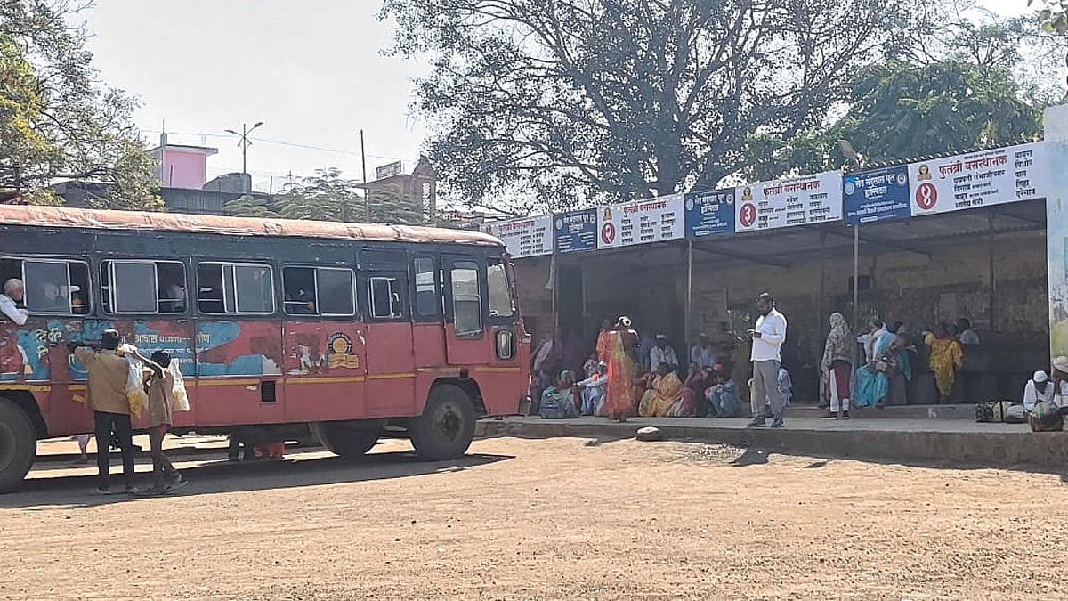 Phulambri Bus Stand : फुलंब्री बसस्थानकाला उतरती कळा..! ५० वर्षानंतरही ...