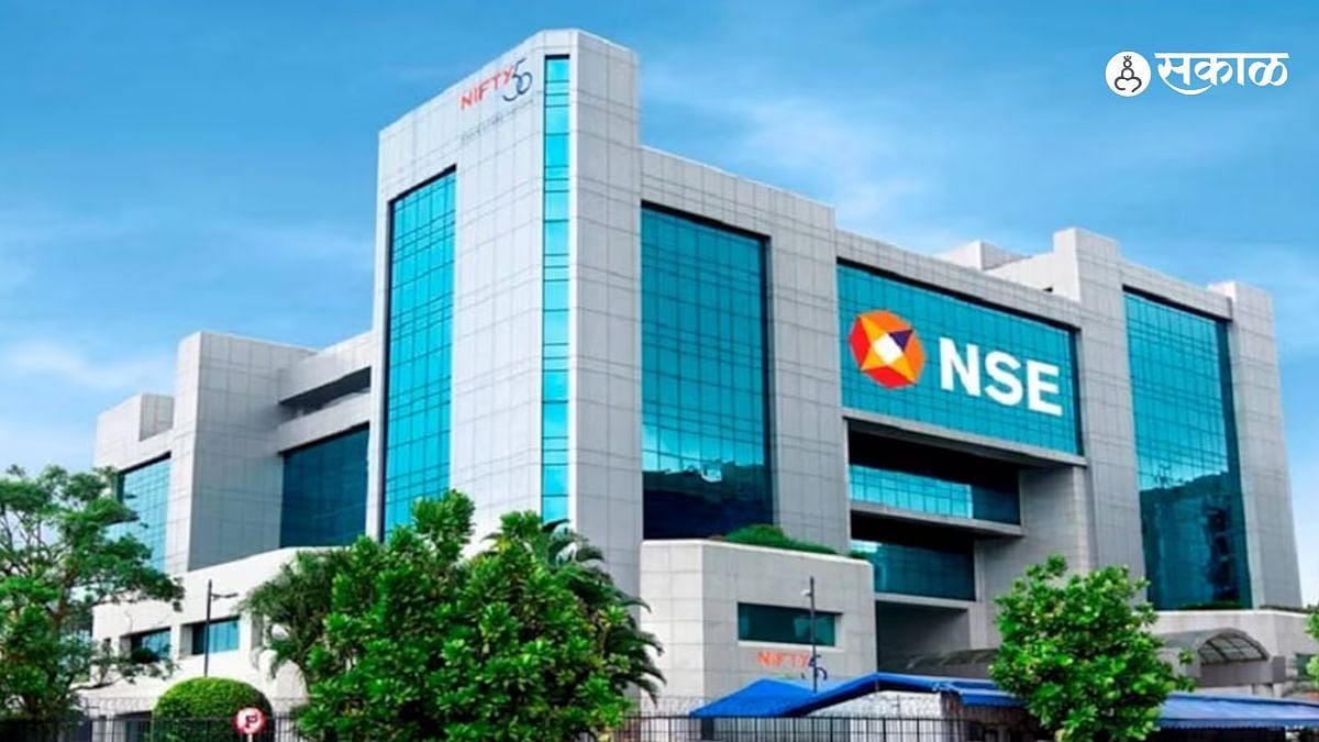NSE : ‘एनएसई’चा आयपीओंचा विक्रम; एकूण २६८ आयपीओंद्वारे १.६७ लाख कोटींची ...
