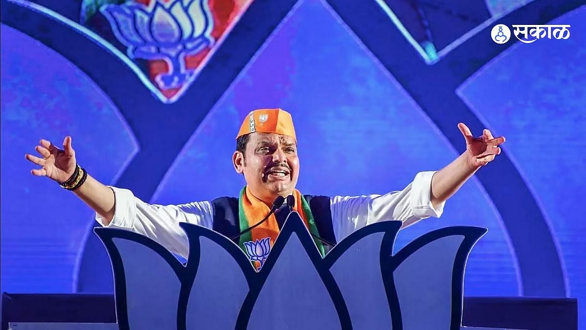 Pune Bjp : भाजपमध्ये बाहेरच्यांना पायघड्या; एकनिष्ठांवर गंडांतर ...