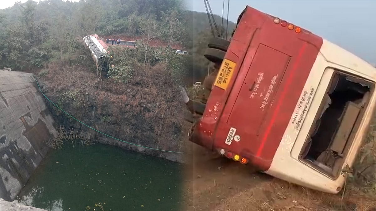 Bus Accident : झाडामुळे वाचले ४१ प्रवाशांचे प्राण! बस अडकल्याने मोठा ...