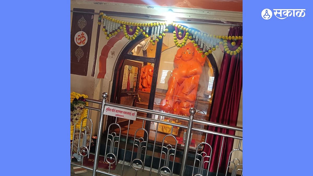 Robbery At Temple : विदर्भातील प्रसिद्ध वारी हनुमान मंदिरात मोठी चोरी ...