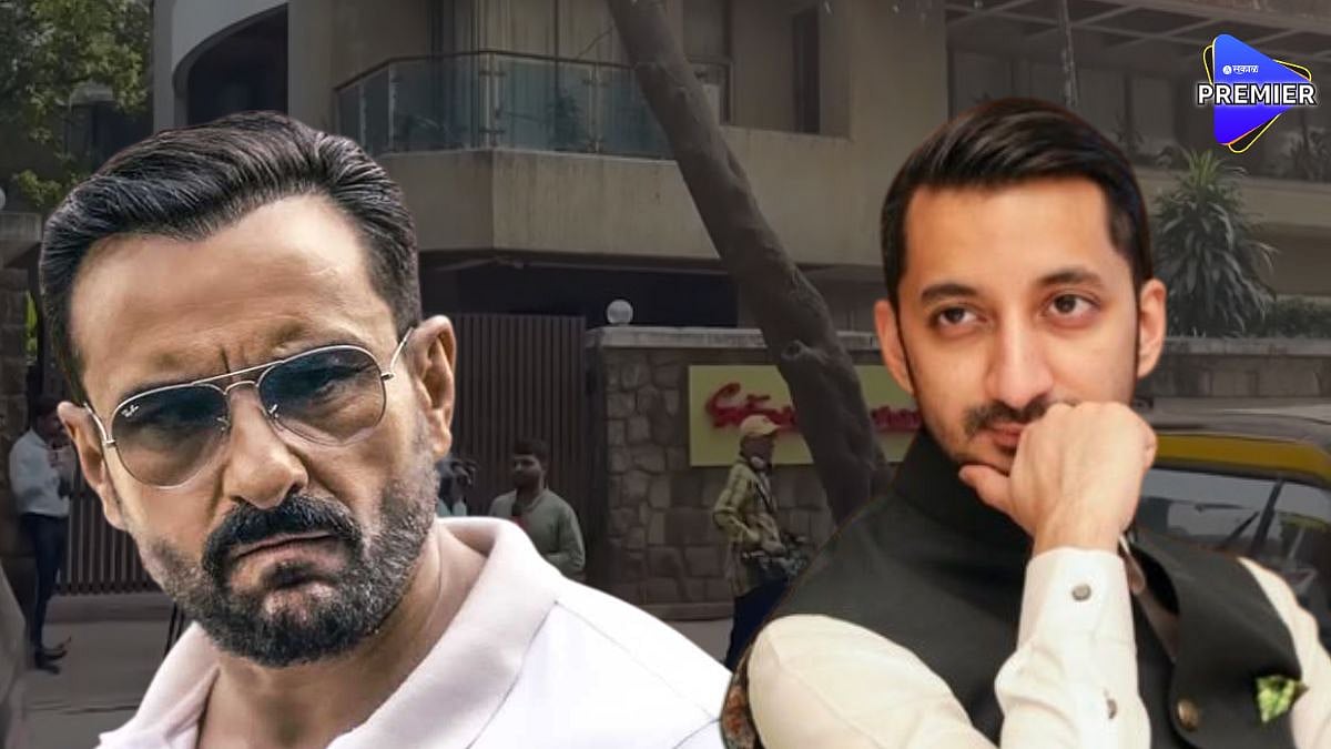 Saif Ali Khan Attack : जय पवारला वाय प्लस सुरक्षा पण सैफला का नाही ...