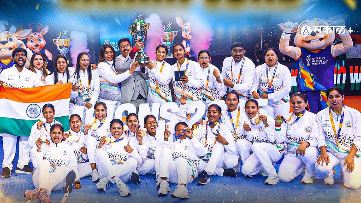 Kho-Kho World Cup: भारताने खो-खो वर्ल्ड कप जिंकला, त्याबद्दल अभिनंदन ...