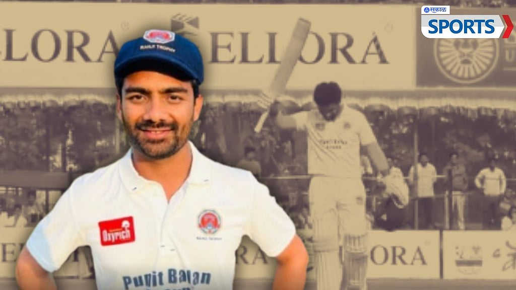Saurabh Nawale: Maharashtra's Rising Star in Ranji Trophy | Beed ...