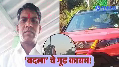 Ashok Dhodi body found Case Update | अशोक धोडींच्या अपहरणापासून मृतदेह मिळेपर्यंतचा घटनाक्रम