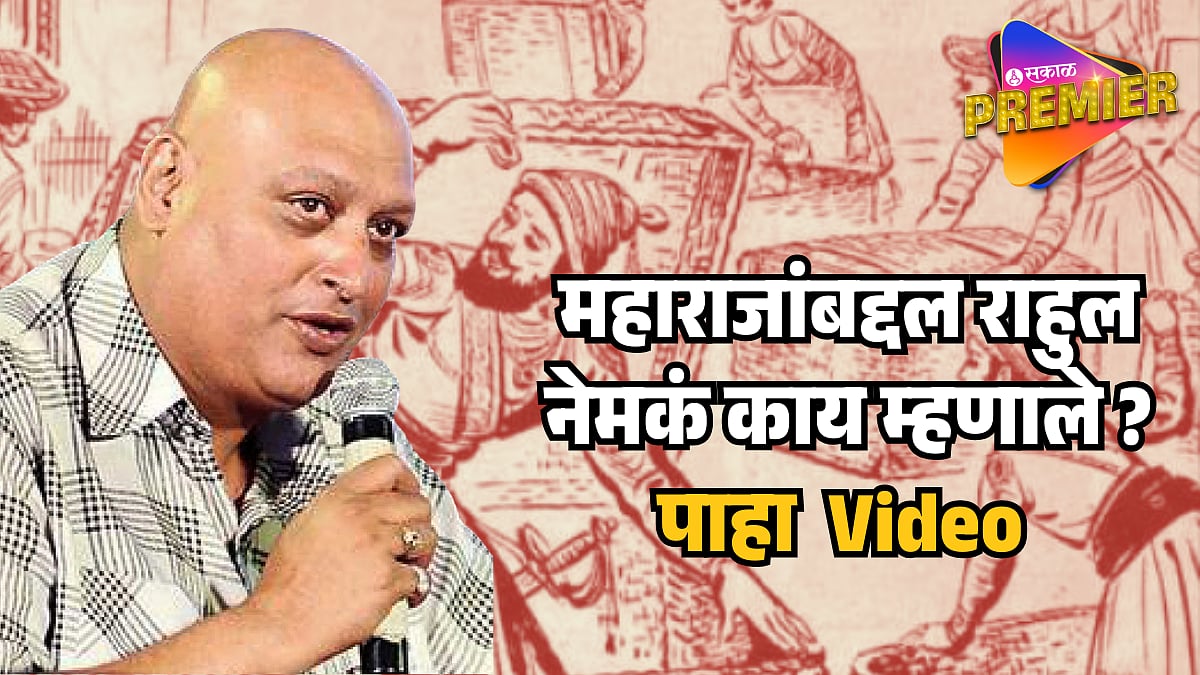 Read Entire Actor Rahul Solapurkar Controversial Statement On ...