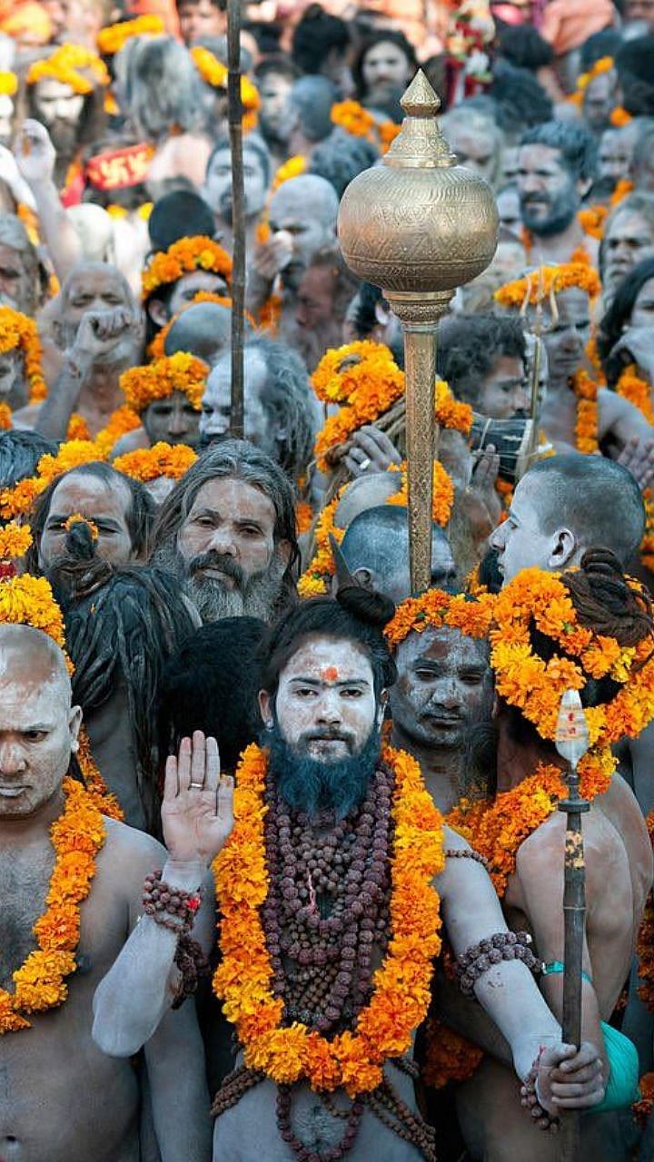 नागा साधु होण्यासाठी काय करावं लागत ? कसा असतो वेदनादायी प्रवास | The ...
