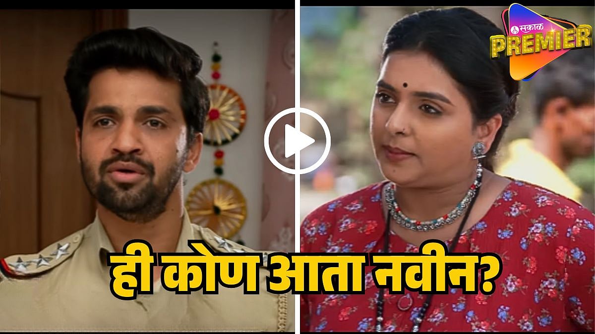 APPI AAMCHI COLLECTOR' TAKES A SHOCKING TWIST NETIZENS GET ANGRY ON ...