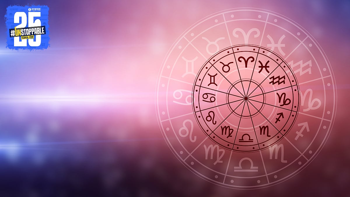 Magha Purnima and Sarvarth Siddhi Yoga: Astrological Blessings for ...