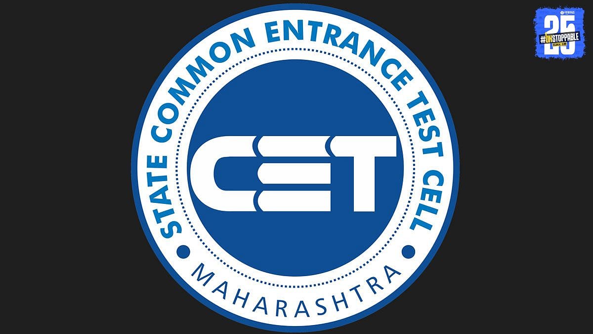 CET 2025 : ‘सीईटी’चे अंतिम वेळापत्रक जाहीर CET Cell Announces Final ...