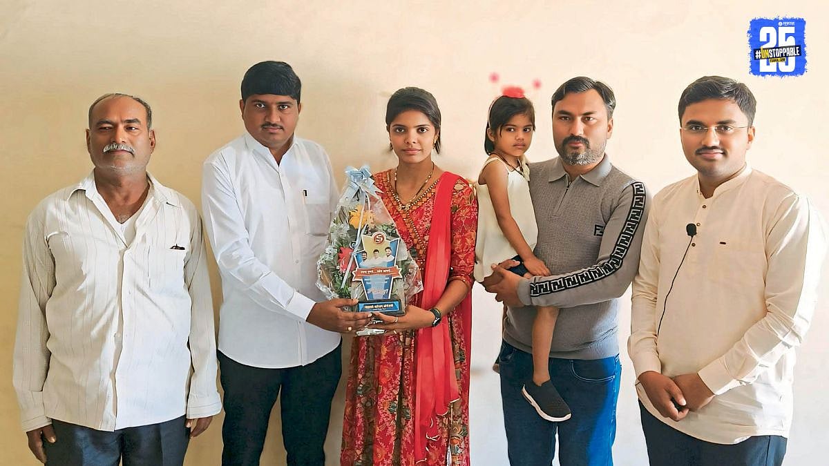 Police Recruitment : संसार सांभाळून मिळविले यश! वडगाव आनंद येथील सविता ...