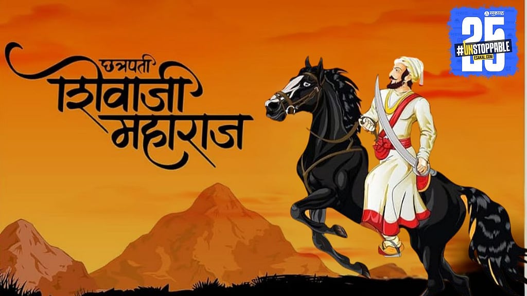 ShivendraRaje Bhosale : सातारमध्ये छत्रपती शिवाजी महाराजांच्‍या ...