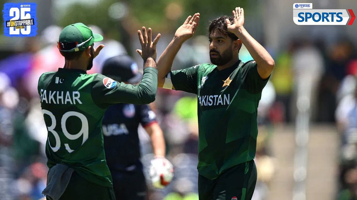 HARIS RAUF REGAINS FITNESS AND READY FOR ICC CHAMPIONS TROPHY 2025 ...