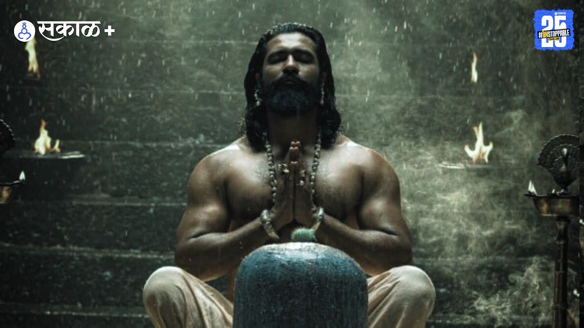 Premium|'Chhava' Reignites Maratha Pride: गवताला भाले फुटायला हवेत...