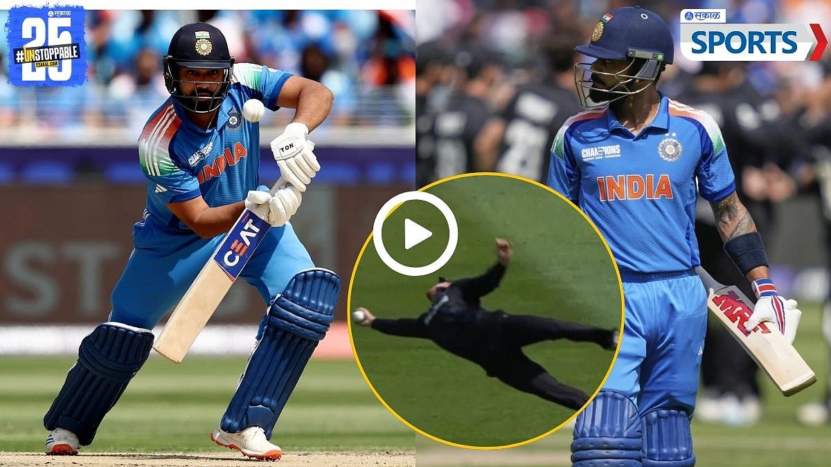 VIRAT KOHLI FALLS TO GLENN PHILLIPS’ SPECTACULAR CATCH | ROHIT & GILL ...