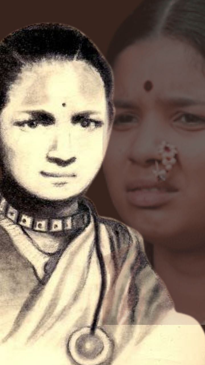 The Inspiring Story of Anandi Gopal Joshi - India’s First Female Doctor ...