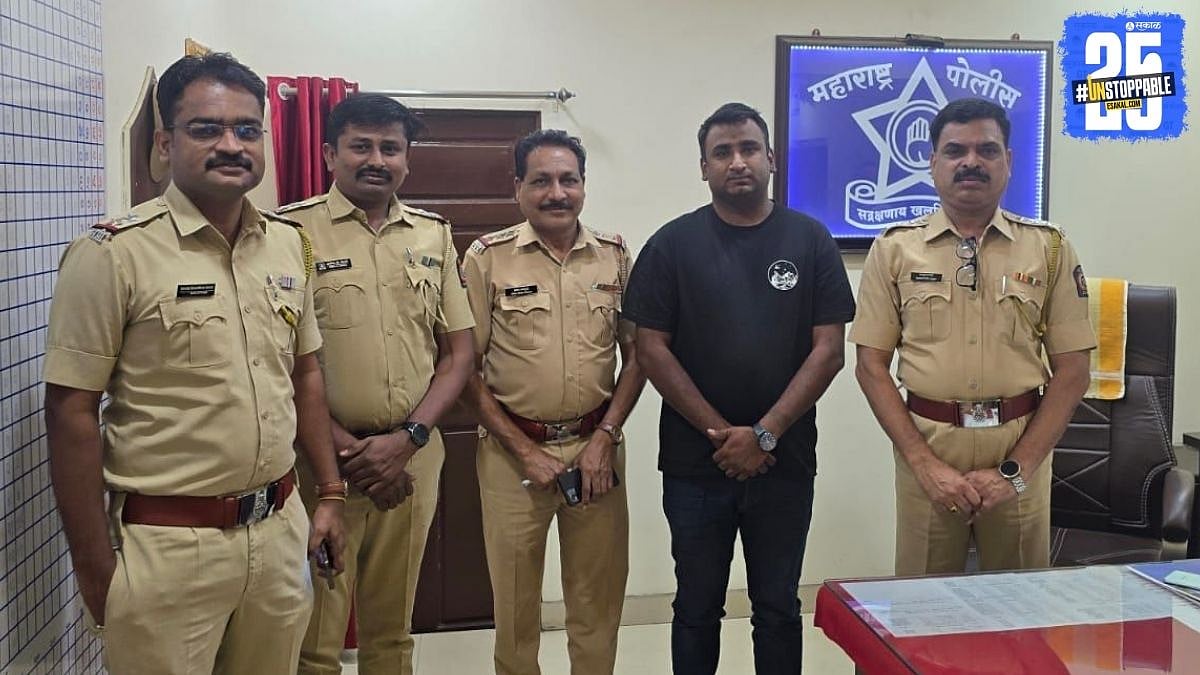 Pune Crime: स्वतःच्याच अपहरणाचा रचला बनाव! पुण्यातला हिरे व्यापारी तीन दिवस गायब; नेमकं काय घडलं ...