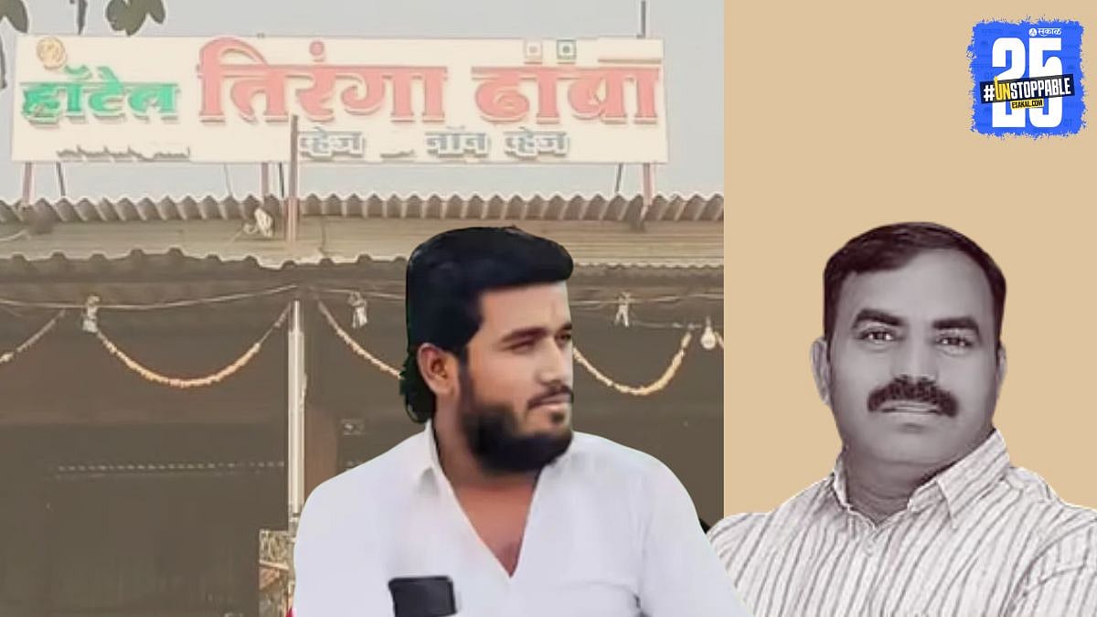 Sudarshan Ghule: 'इज्जत घालवलीस', मार खाल्ल्यानंतर सुदर्शन घुलेवर ...