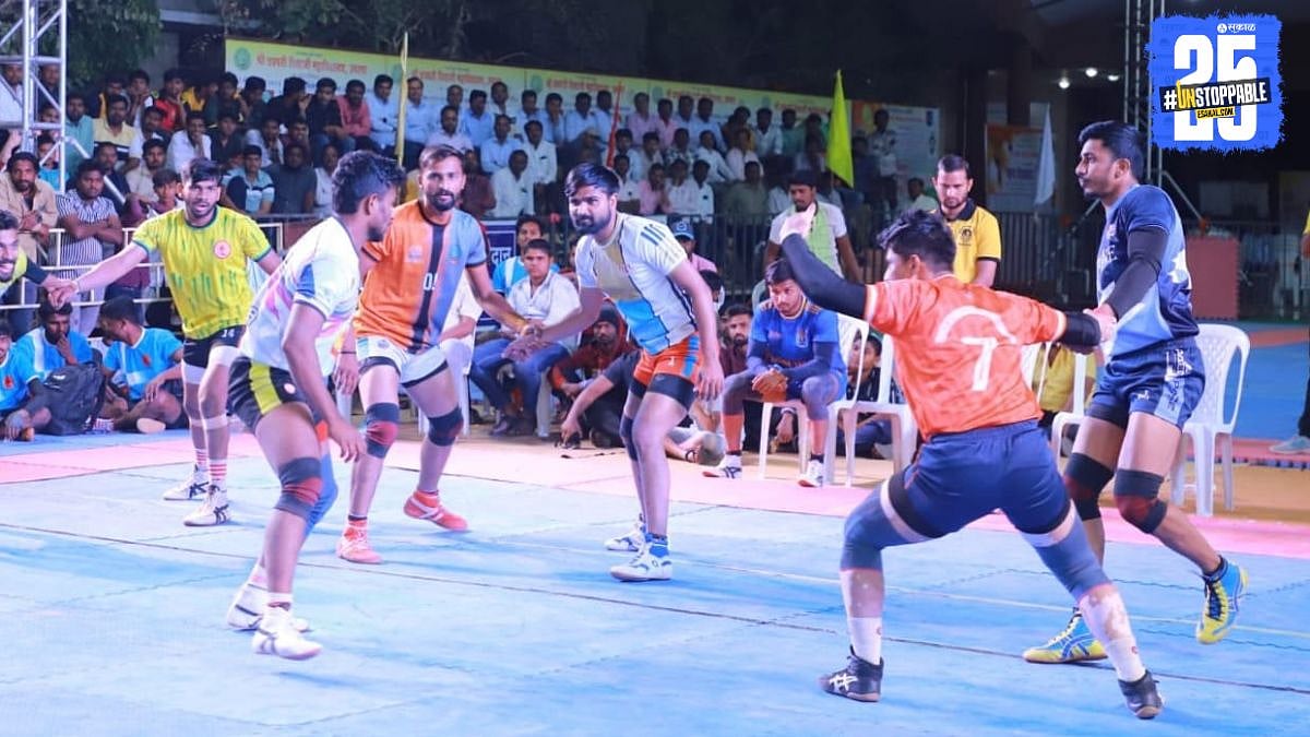 Kabaddi Championship : उमरग्यात राज्यस्तरीय खुल्या कबड्डी स्पर्धेचा ...