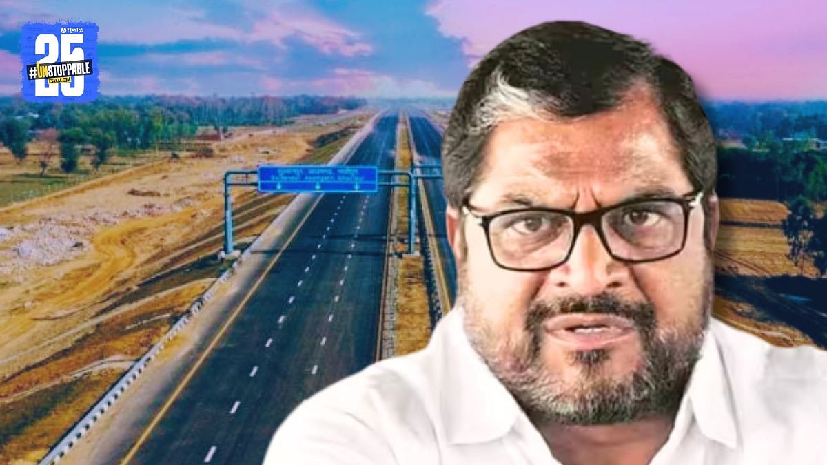 Raju Shetti : 'शेतकऱ्यांच्या जमीन मोजणीसाठी येणाऱ्या कर्मचाऱ्यांचे पाय मोडा'; राजू शेट्टींचा ...