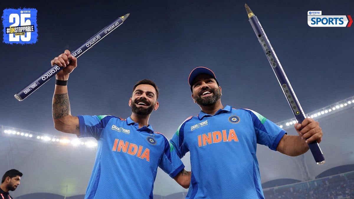 ROHIT SHARMA’S REACTION AFTER INDIA’S CHAMPIONS TROPHY WIN | Rohit ...