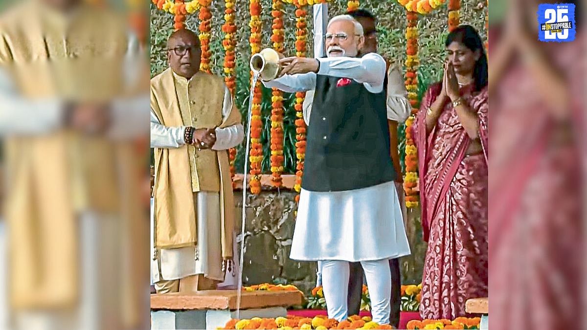 PM Narendra Modi : दक्षिणी जगासाठी ‘महासागर’ धोरण; मॉरिशसमधून मोदी ...