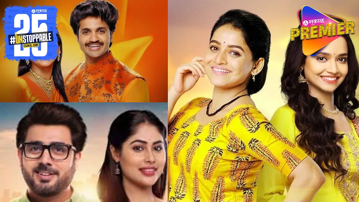 SHOCKING THIS TWO MARATHI POPULAR SERIAL ON ZEE MARATHI CHANNEL GOING TO OFF AIR DUE TO LOW TRP ...