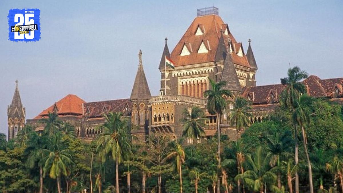 Mumbai High Court Directs Government to reconsider decision on liquor ...