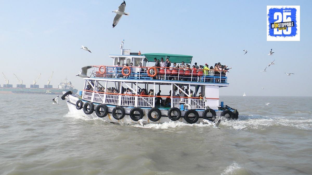 JNPA to Mumbai Gateway sea passenger speed boat trial | जेएनपीए ते ...