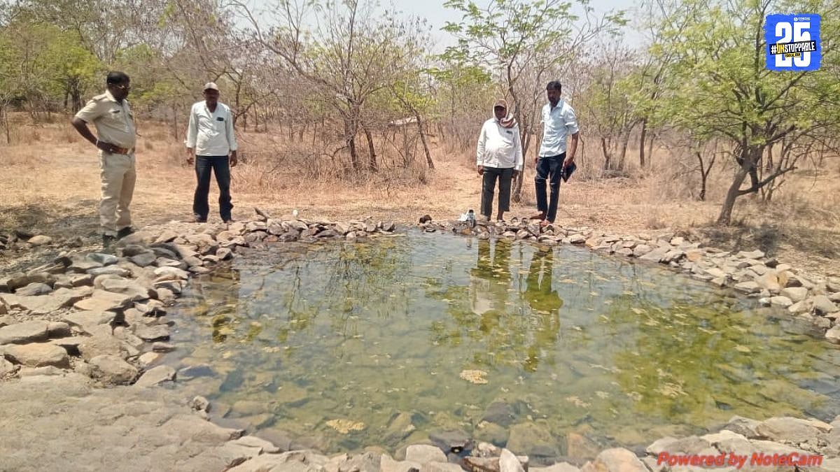 Wildlife Conservation : अखेर वन्यजीवांची तहान भागली; सकाळच्या ...