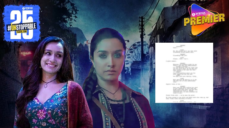 SHOCKING ! THIS IS SHRADDHA'S CHARACTER NAME IN STREE MOVIES SERIES ...