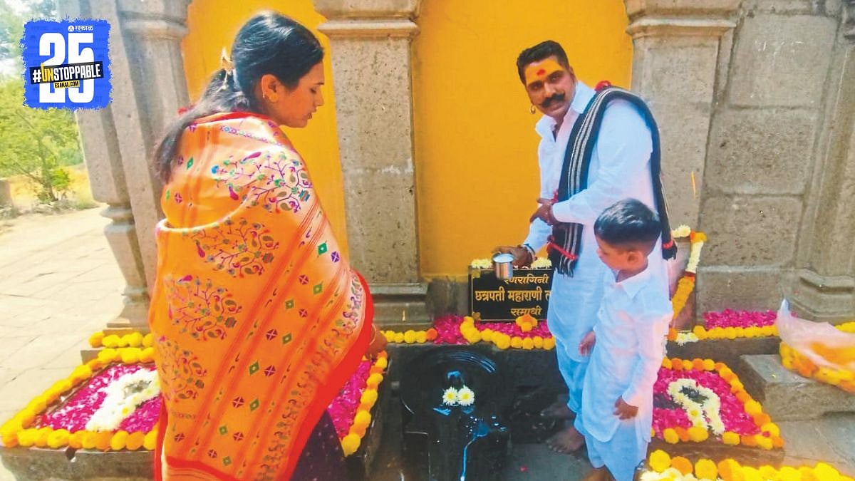 संगम माहुलीत महाराणी ताराराणींच्‍या समाधीला वज्रलेप; 'या' प्रक्रियेमुळं ...