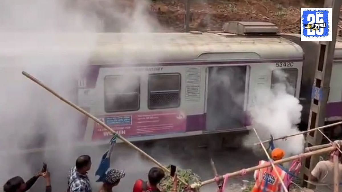 fire breaks out in train coach near Ulhasnagar railway station ...