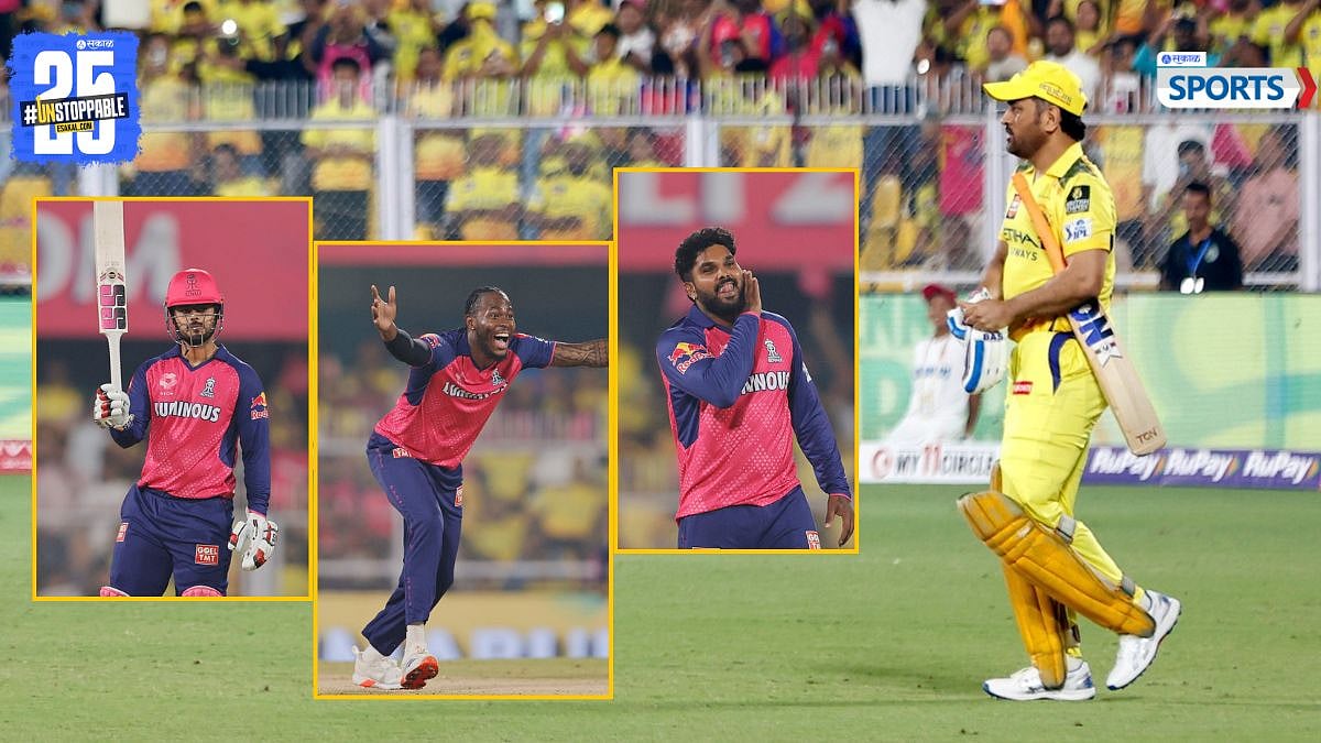 MS DHONI’S PROMOTION UP THE ORDER FAILS AS RAJASTHAN ROYALS DEFEAT CSK ...