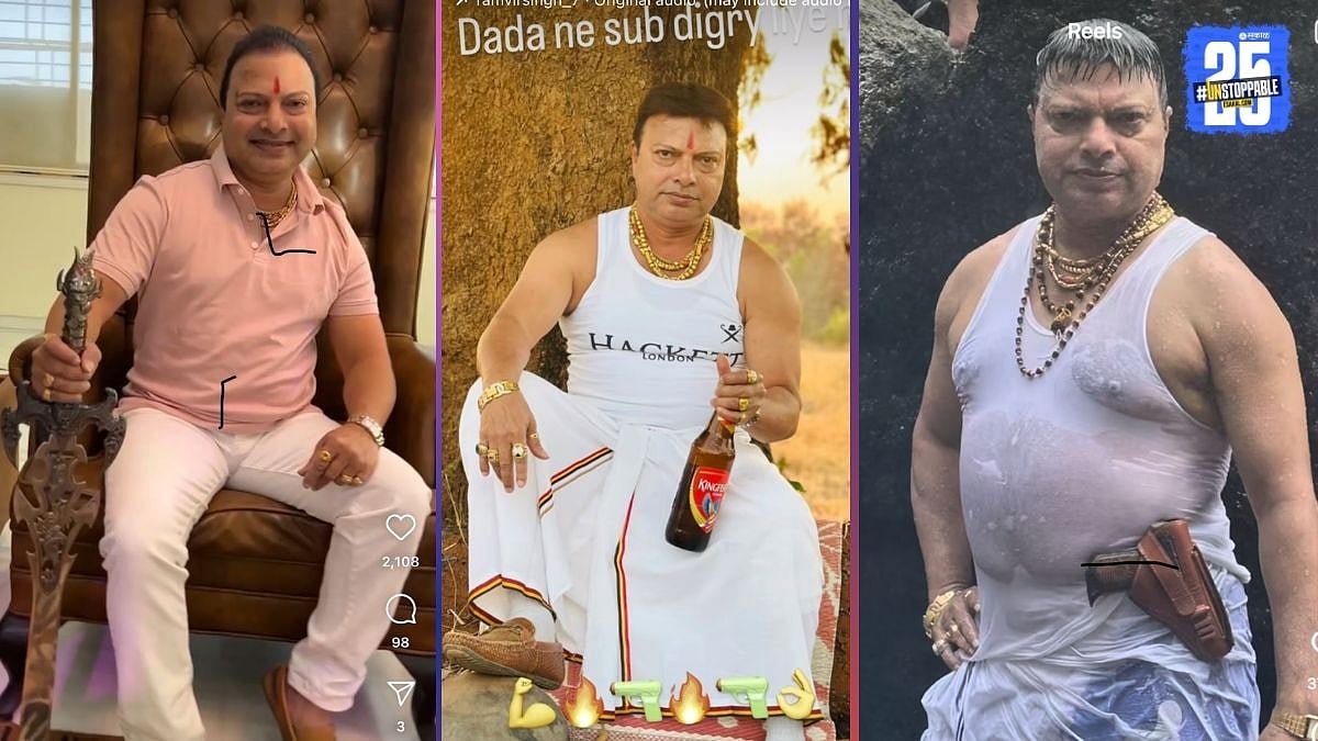 Dombivali Crime : रील स्टार सुरेंद्र पाटीलने एअरहोस्टेस तरुणीला नोकरीचे ...