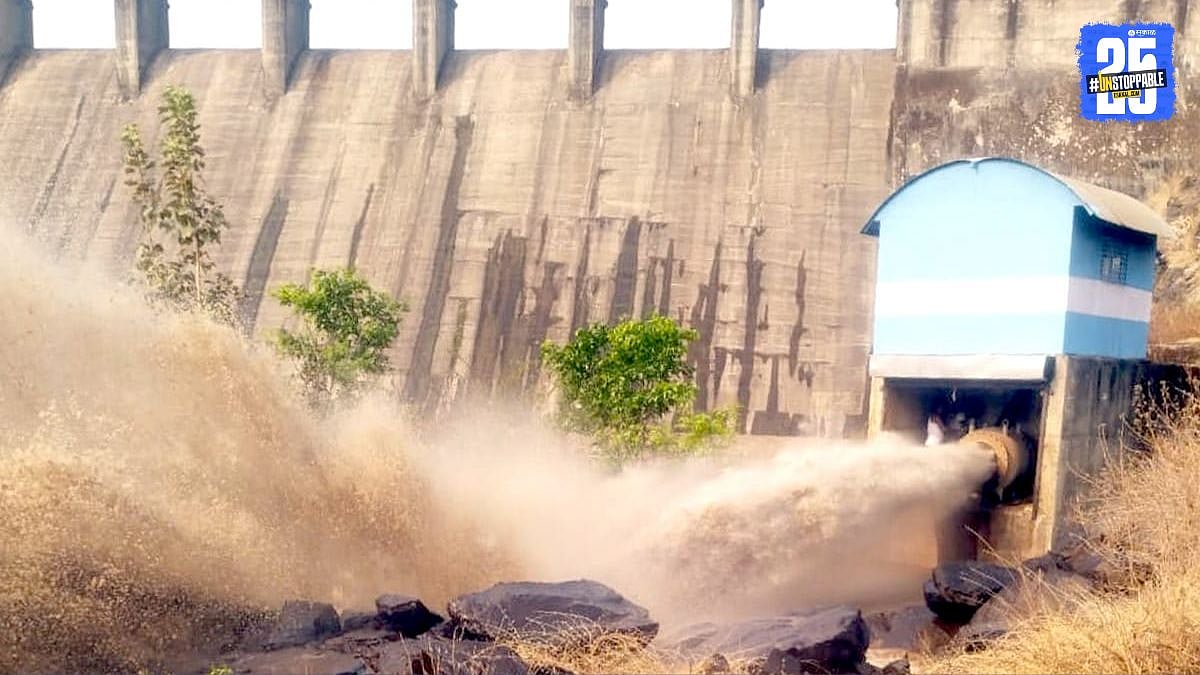 Kalmodi Dam : कळमोडी धरणातून आरळा नदिपात्रात सोडले पाणी; चास कमान ...