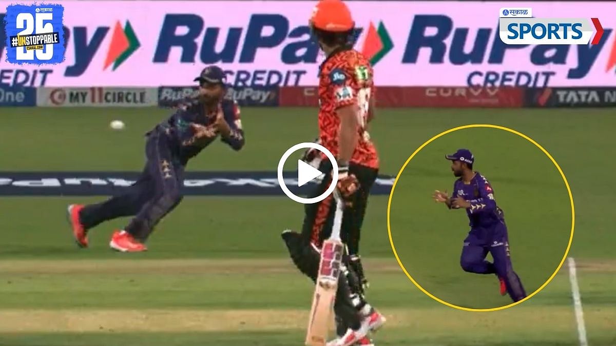 IPL 2025: AJINKYA RAHANE’S STUNNING CATCH STUNS ISHAN KISHAN AS KKR ...