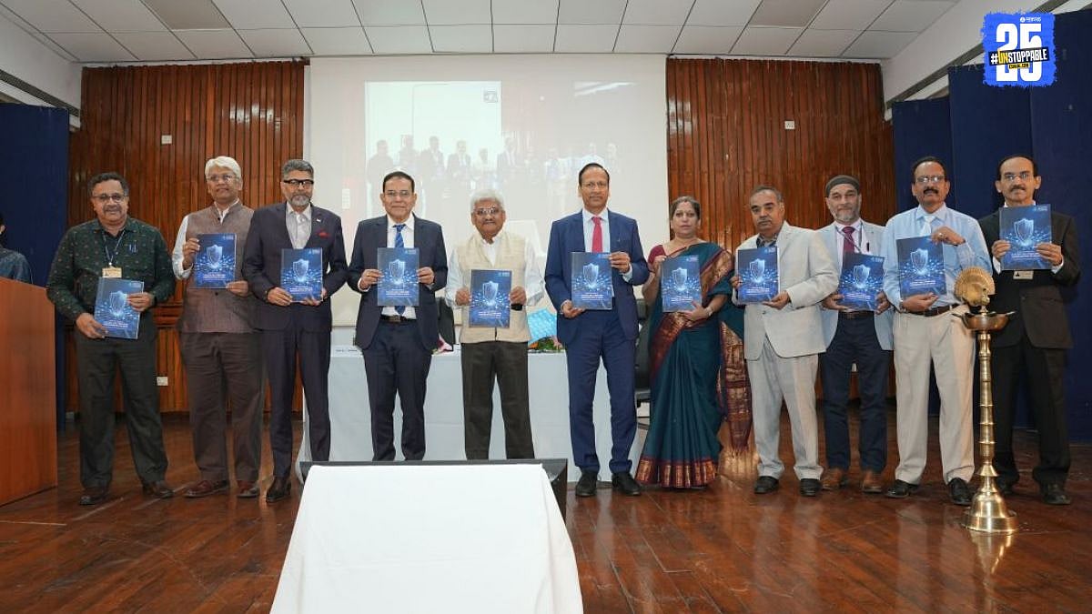 National Insurance Academy : राष्ट्रीय विमा अकादमीने विमा आणि सायबर ...