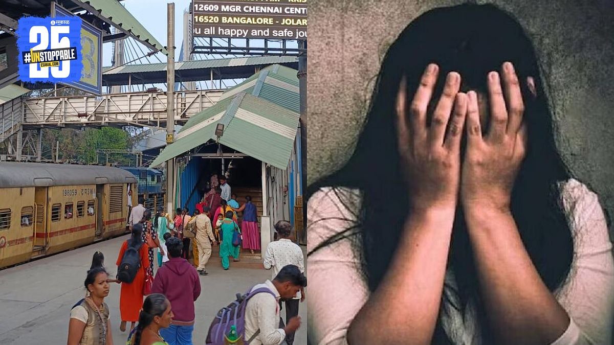 धक्कादायक! निर्जन भागात नेऊन बिहारी तरुणीवर रिक्षाचालकांनी केला सामूहिक ...