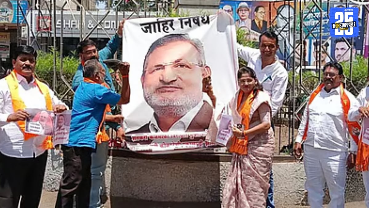 Manikrao Kokate : कृषिमंत्री कोकाटेंच्या प्रतिमेला जोडे|Shiv Sena ...