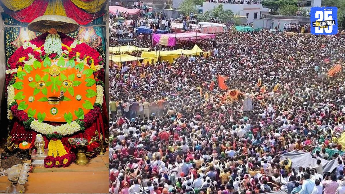 Yedeshwari Devi Yatra : येडेश्वरी देवीची चैत्र पौर्णिमा यात्रा ...