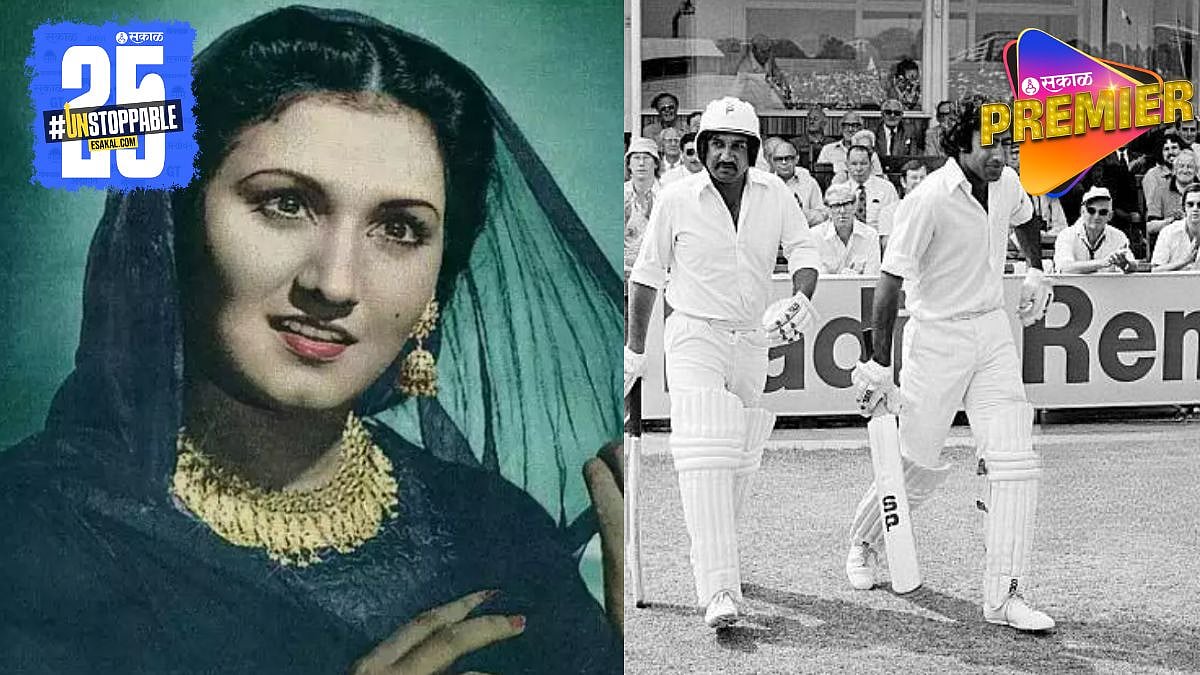 SHOCKING ! PAKISTANI CRICKETER NAZAR MOHMMAD RUIN HIS CAREER AFTER ...